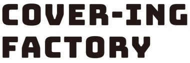 オリジナルオーダーソファカバーのCOVER-ING FACTORY